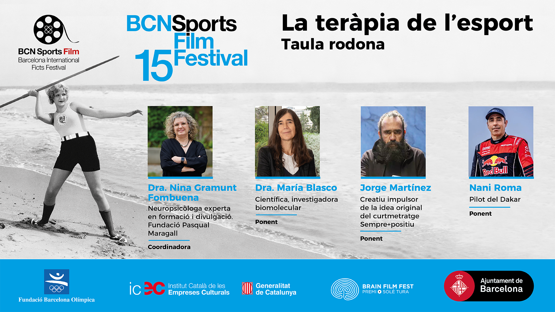 Nani Roma y Laura Ester apoyan el 15º BCN Sport Film Festival