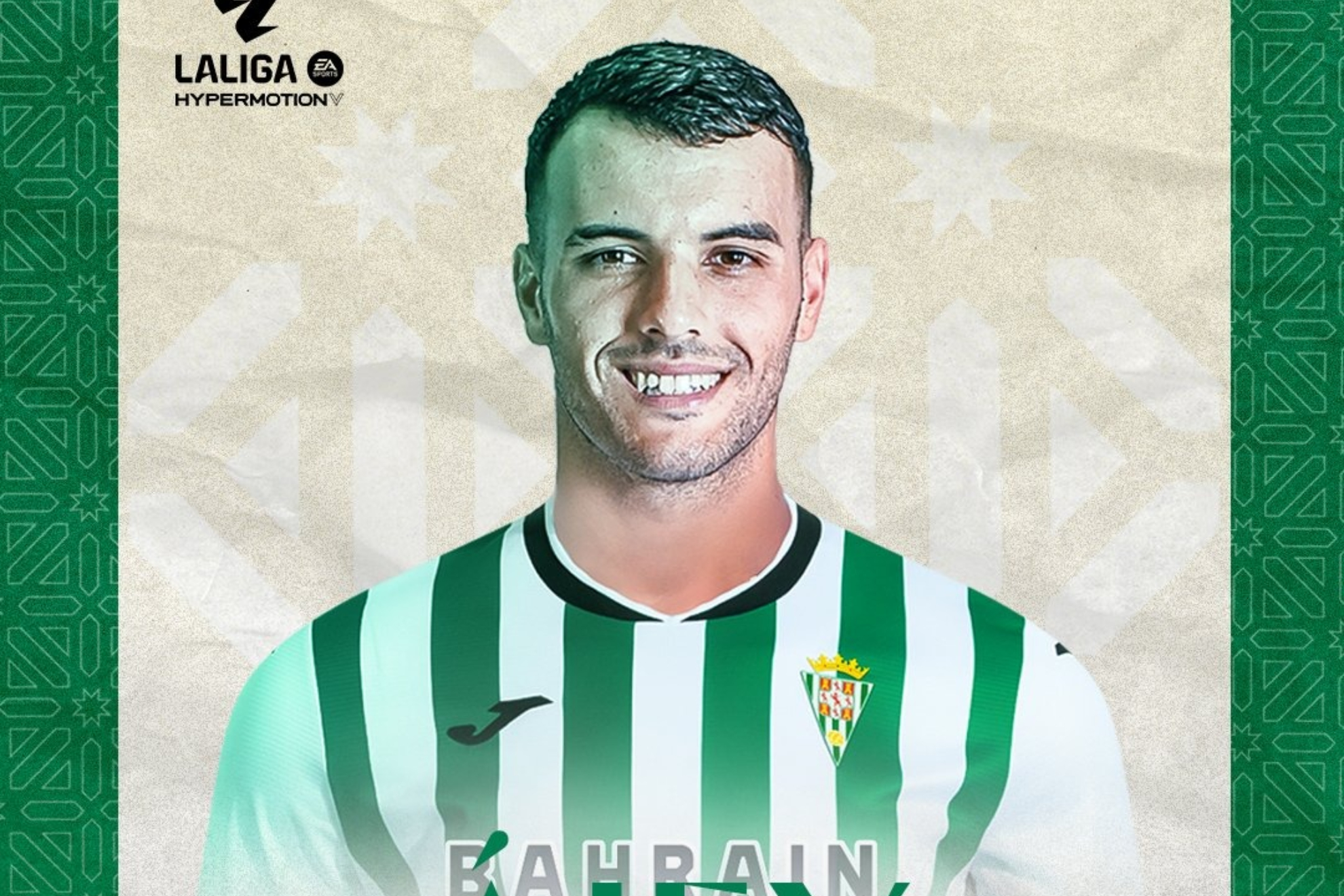 Álex Martín, un defensor más para el Córdoba