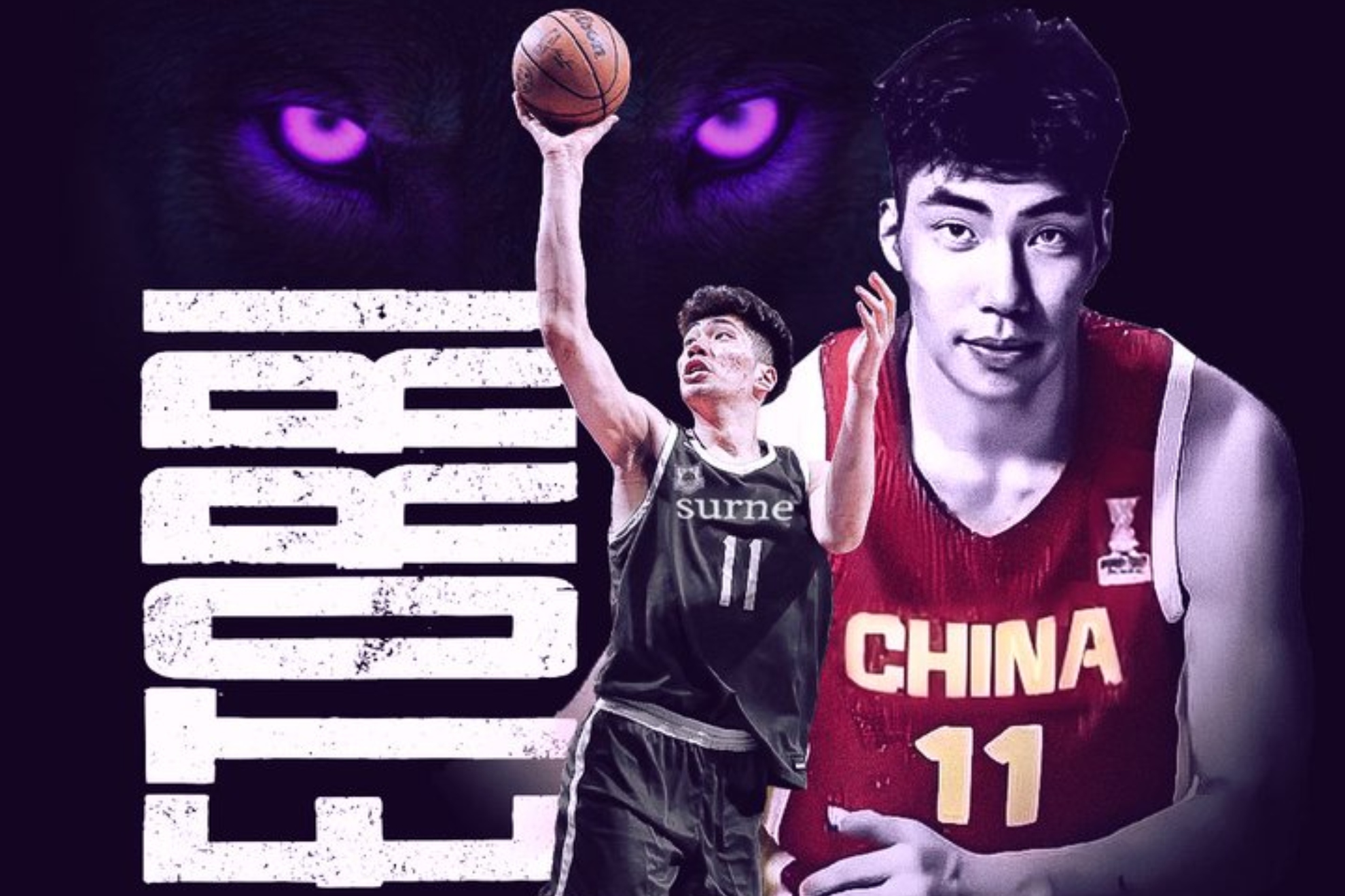 El Surne Bilbao ficha al joven pívot chino Yu Jiahao y lo cede al Alega Cantabria